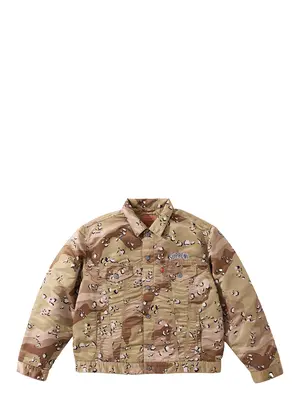 Supreme X Levi’s Nylon Trucker Jacket - Brown