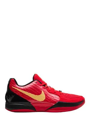 Nike Ja 2 Halloween Sneakers - Red