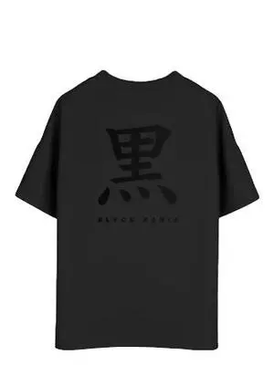 BLVCK PARIS Japan Fusion Oversized Tee - Grey