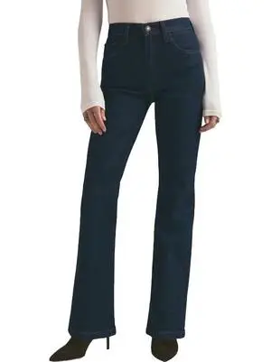 FAVORITE DAUGHTER The Morgan Shortie Bootcut Jeans - Pepper