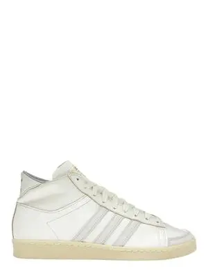 Adidas Jabbar Hi Sneakers - Off White/orbit Grey/cream White