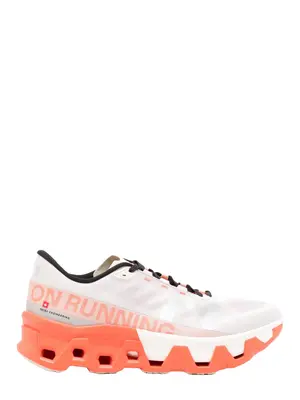 On Cloudmonster Hyper Sneakers - White