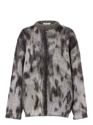 Attico Leopard-print Jacquard Sweater - Grey
