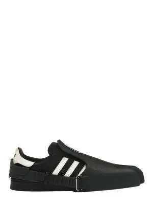Adidas Superfinger Superstar Avavav Sneakers - Core Black/cream White