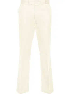 MAISON MARGIELA Cotton Trousers - White
