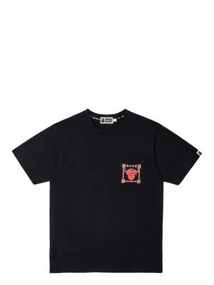 A BATHING APE Year Of The Ox T-shirt - Black