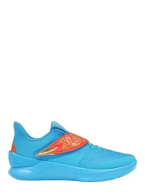 Under Armour Curry Fox 1 Happy Fox Dayin Sneakers - Blue/orange
