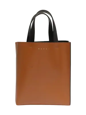 Marni Marni Museo Two-Toned Tote Multi
