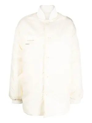 SHERPA Reversible Quilted Jacket - White