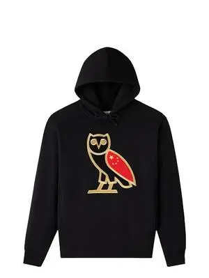 OVO Og Owl China Hoodie - Black