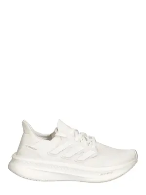 Adidas Ultraboost Sneakers - White