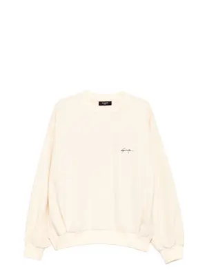 SONGZIO Dc Dark Knight Rise Sweatshirt - Neutrals