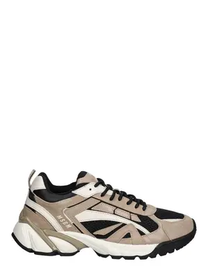 MSGM Panelled Lace-up Sneakers - Grey