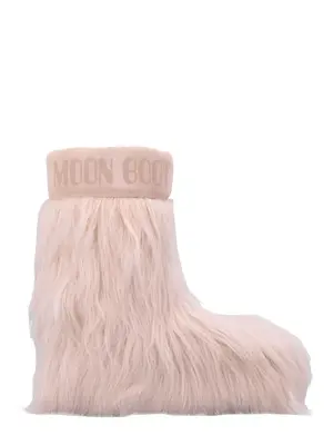 Moon Boot Icon Boots - Pink