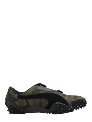 PUMA Mostro Camo Sneakers - Green