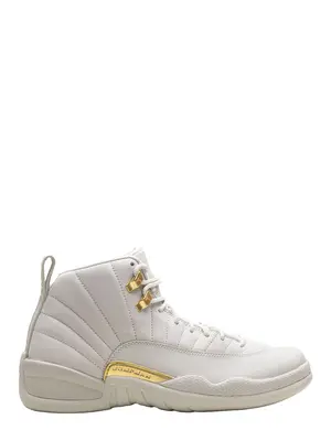 JORDAN Retro Sneakers - White