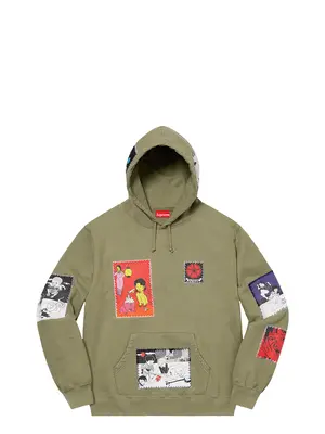 Supreme X Toshio Saeki Hooded Sweatshirt - Green
