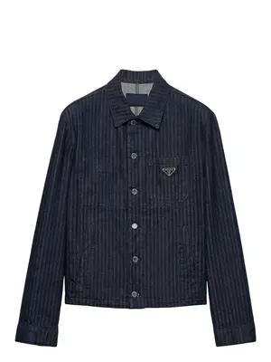 Prada Chevron Denim Jacket - Blue