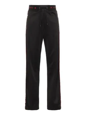 GIVENCHY Side-Stripe Logo Track Pants
