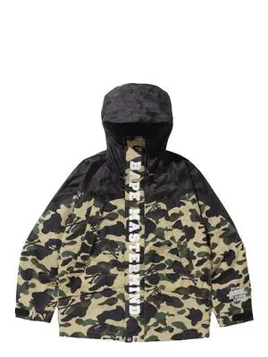 A BATHING APE X Mastermind 1st Camo Snowboard Jacket - Yellow