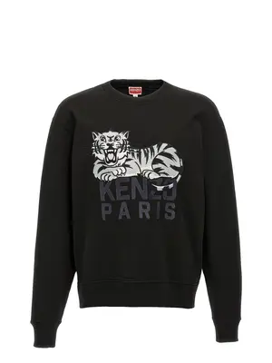 Kenzo Logo-print Sweatshirt - Black