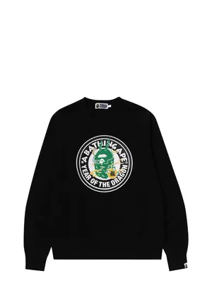 A BATHING APE Year Of The Dragon Sweatshirt - Black