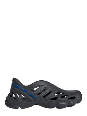 Adidas Adifom Supernova - Grey
