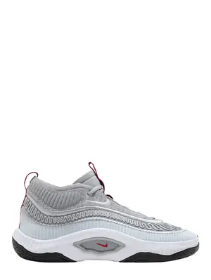 Nike Cosmic Unity 3 Sneakers - Silver