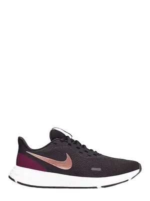 Nike Revolution Sneakers - Black