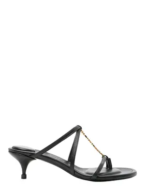 Jacquemus Les Sandales Pralu 40mm Mules - Black