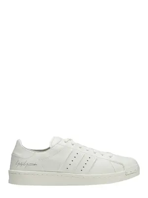Adidas Y-3 Superstar Sneakers - White