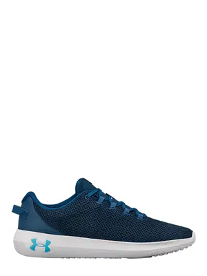 Under Armour Ripple Sneakers - Blue