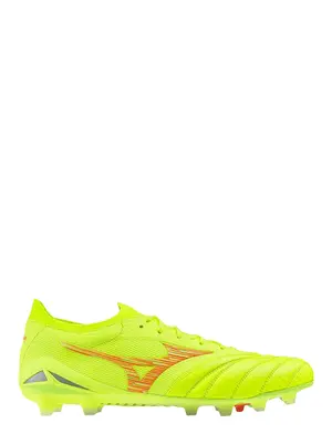 Mizuno Morelia Neo 4 Beta Japan 'dyna Pack - Yellow