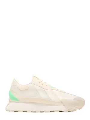 Adidas Futro Mixr Sneakers - Cream