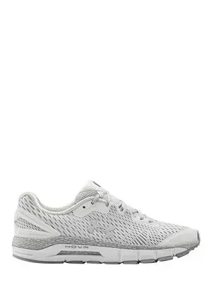 Under Armour Hovr Guardian 2 Sneakers - White