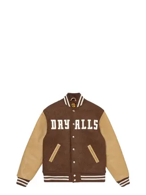 HUMAN MADE Varsity Jacket - Brown