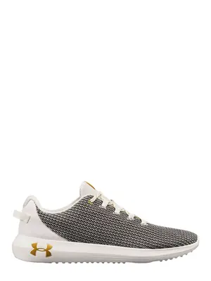 Under Armour Ripple Mtl Sneakers - White