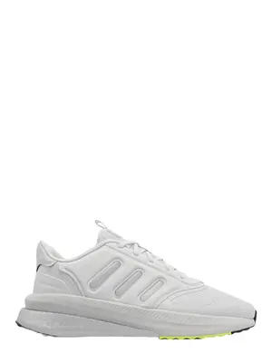 Adidas X_plrphase Sneakers - Grey