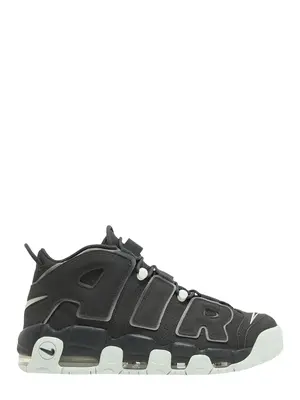 Nike Air More Uptempo '96 - Grey