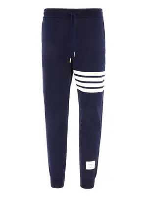 Thom Browne Bar Joggers - Blue