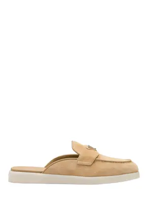 Prada Suede Mules - Neutrals