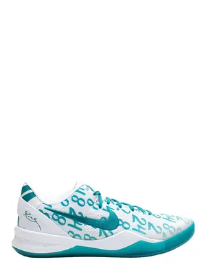 Nike Kobe Protro Radiant Emerald Sneakers - White