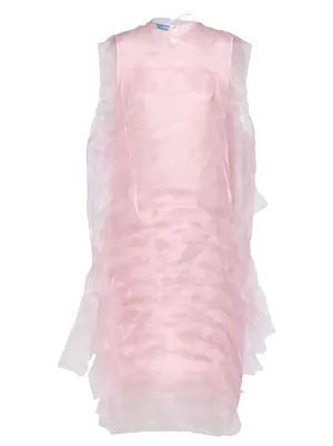 PRADA Prada Technical Voile Dress