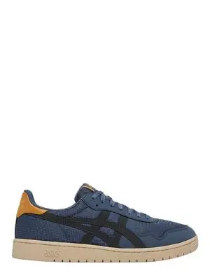 ASICS ASICS Japan S Sneakers