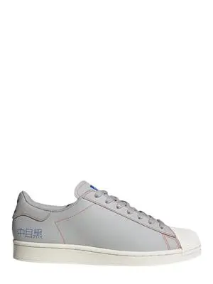 Adidas Superstar Pure Embroidered Katakana Sneakers - Grey
