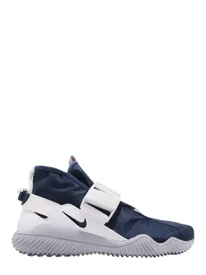 Nike Komyuter Sneakers - Blue