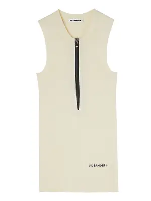 JIL SANDER Logo-print Ribbed Tank Top - White