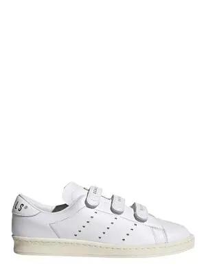 Adidas Easter Human Made Sneakers - Cloud White/off White