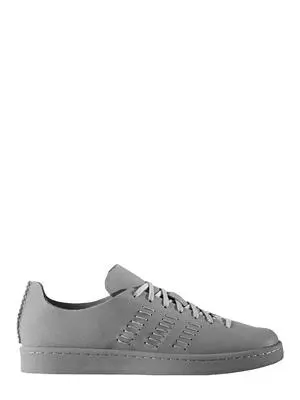 Adidas Campus Wings And Horns Sneakers - Shift Grey