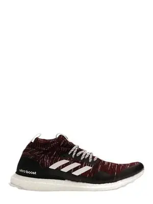 Adidas Ultra Boost Dna Mid Patrick Mahomes Sneakers - Maroon/white/black